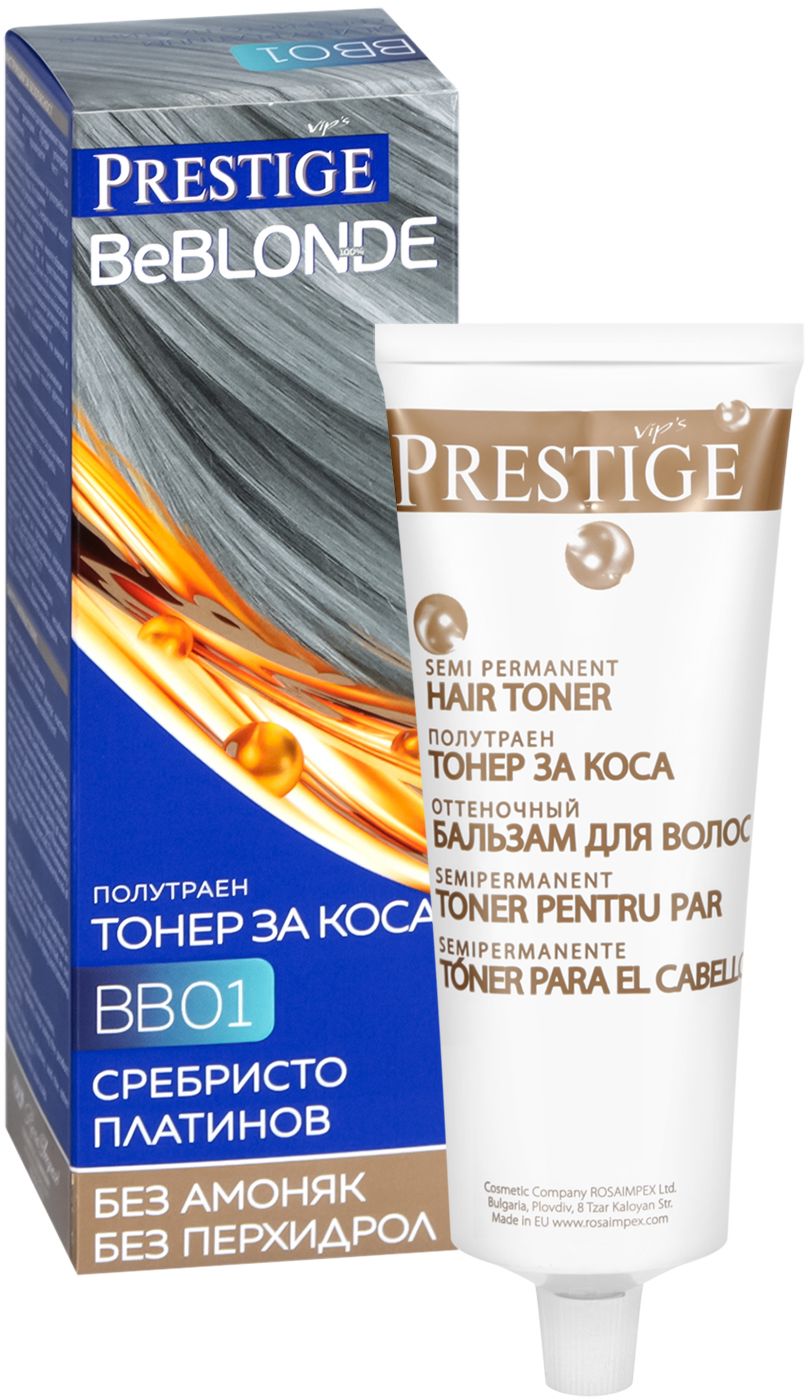 Полутраен тонер за коса - Prestige BeBlonde Toner - store.bg