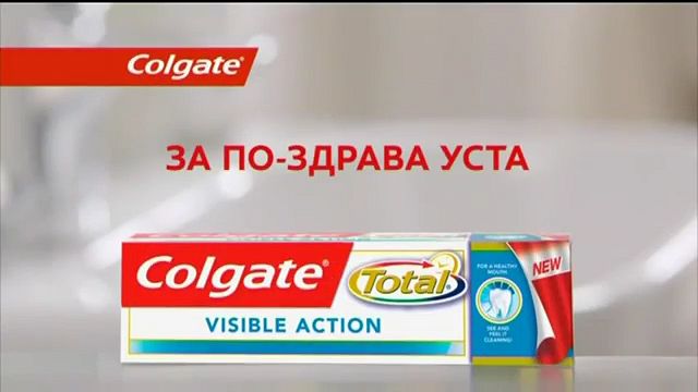 Паста за зъби Colgate Total Visible Action - store.bg