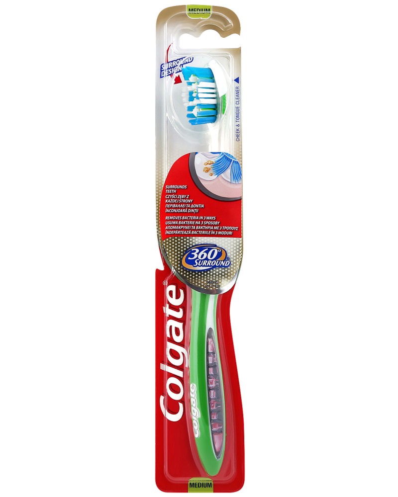 Colgate 360º Surround - Четка за зъби - store.bg