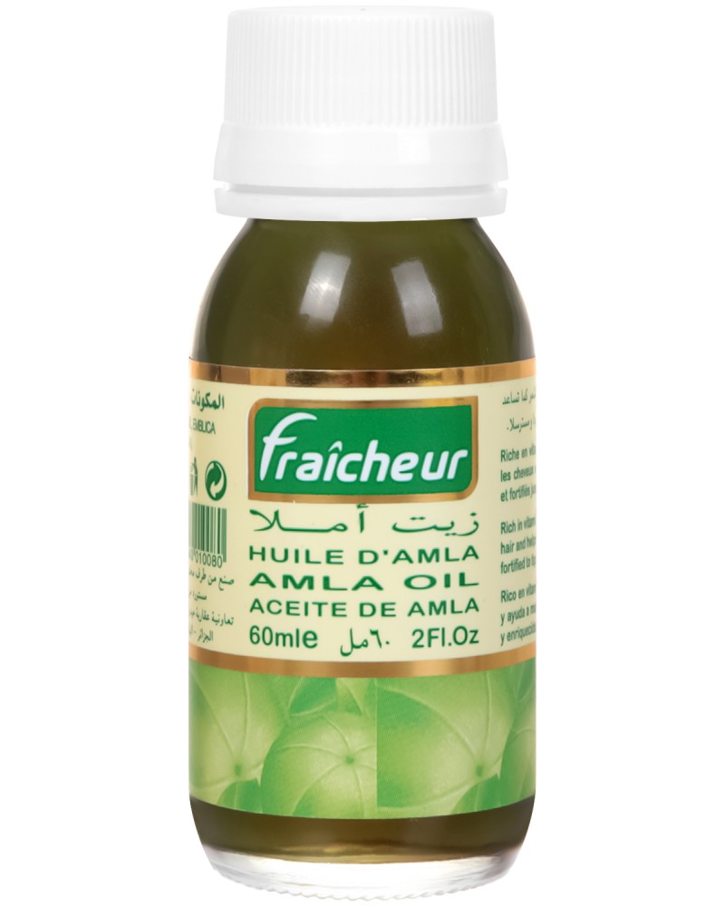 Масло от амла за коса - Fraicheur - store.bg