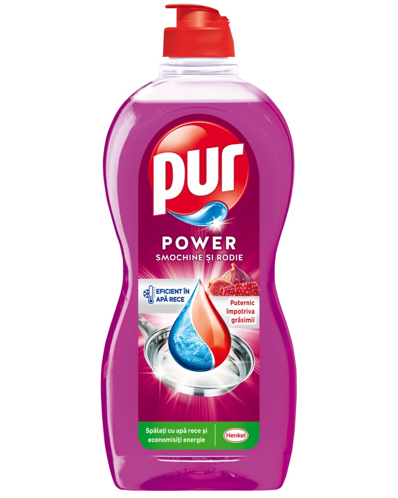 Pur Power Препарат за съдове Store Bg