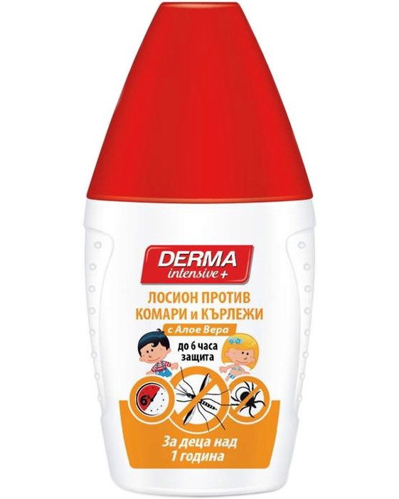 Спрей за деца против комари и кърлежи Derma Intensive - store.bg