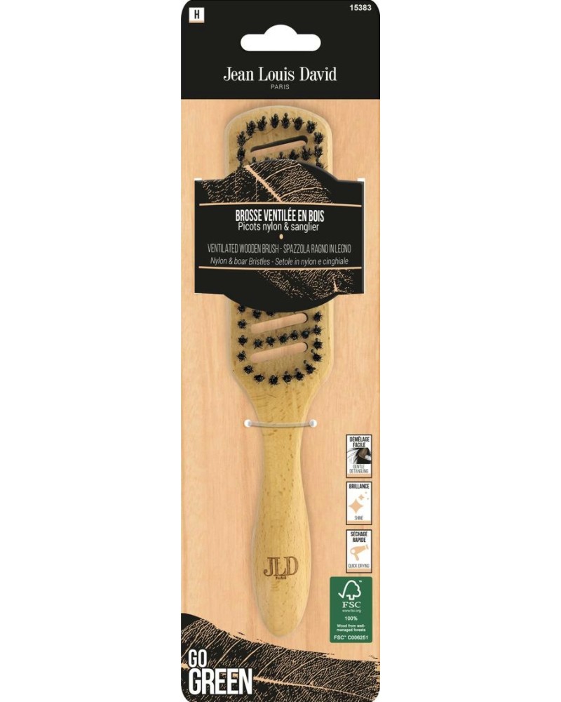 Дървена четка за коса JLD - store.bg