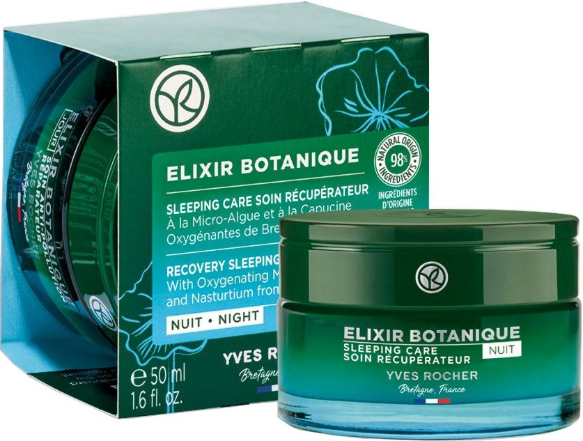 Нощен крем за лице Yves Rocher Elixir Botanique - store.bg
