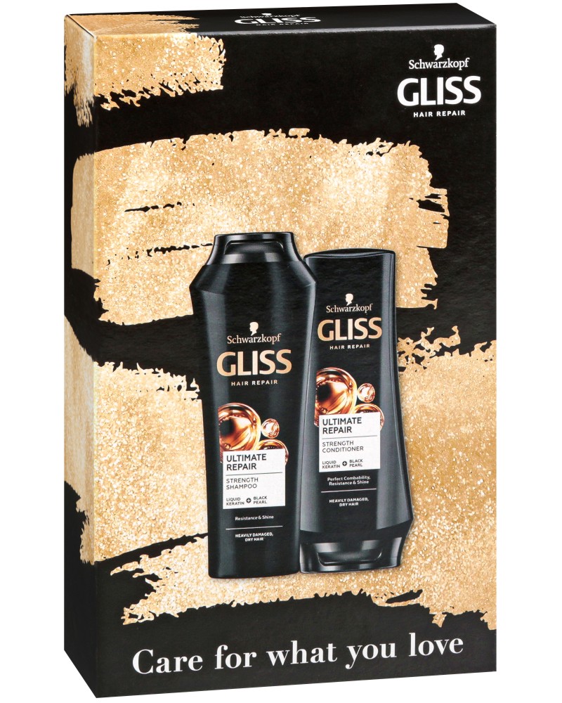 Дамски подаръчен комплект Gliss Ultimate - store.bg
