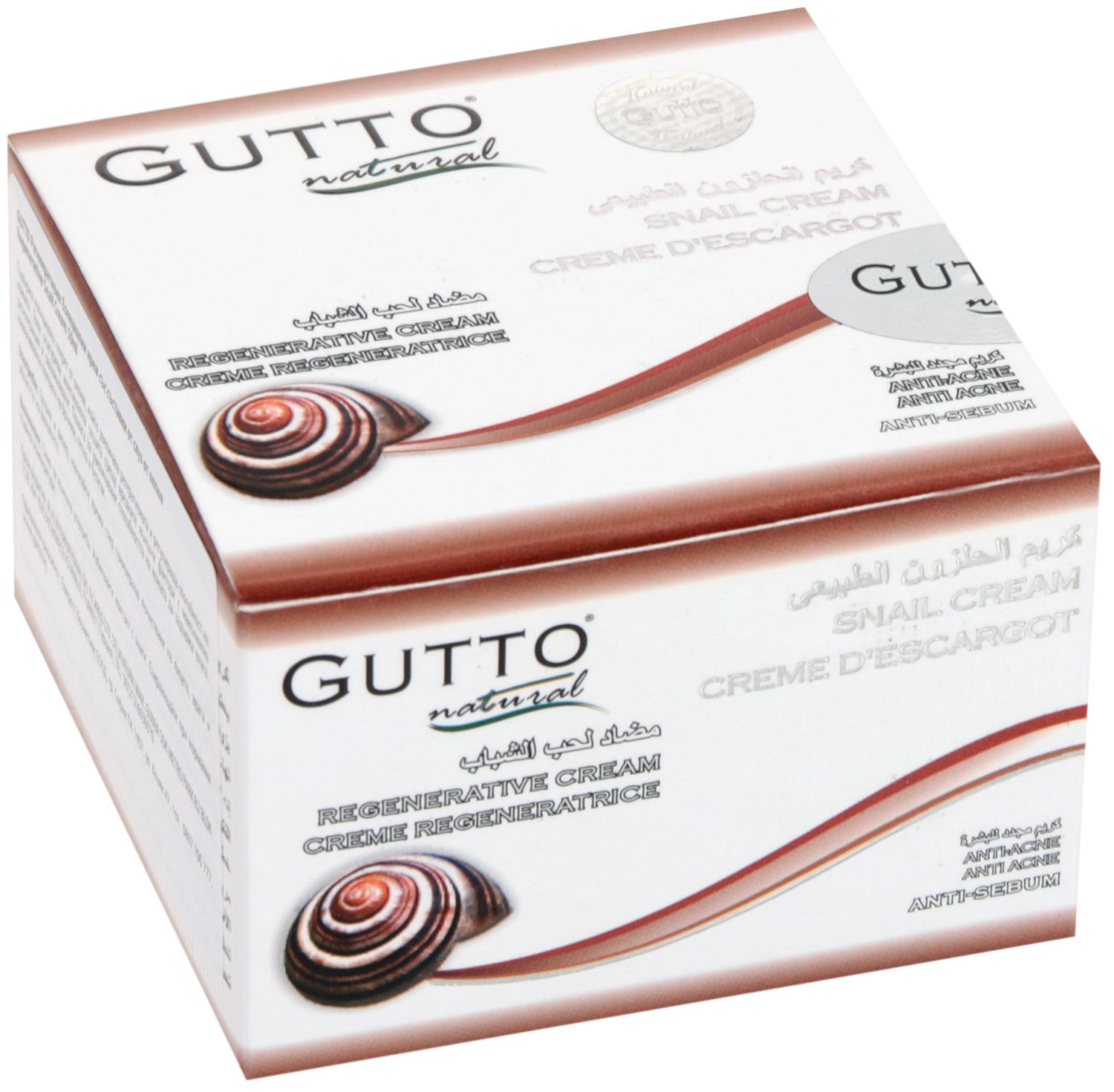 Gutto Snail Cream - Регенериращ крем с екстракт от охлюви - store.bg