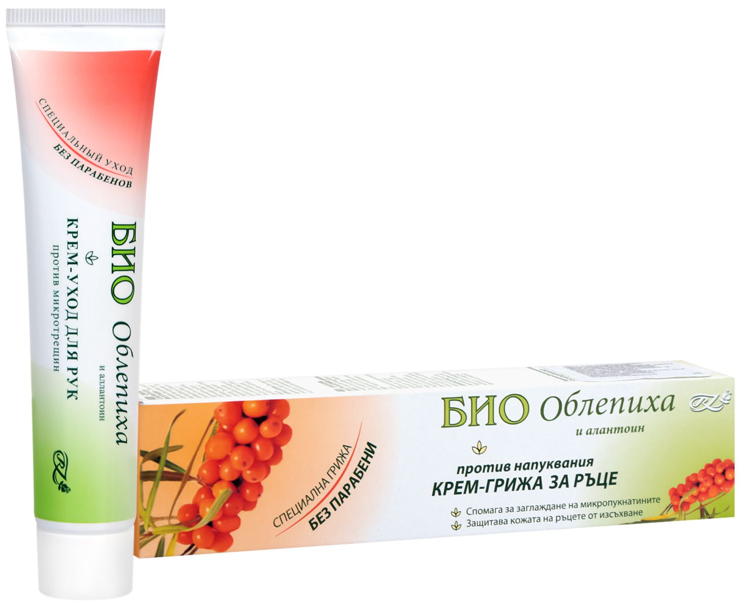 Крем за ръце Rosa Impex - store.bg