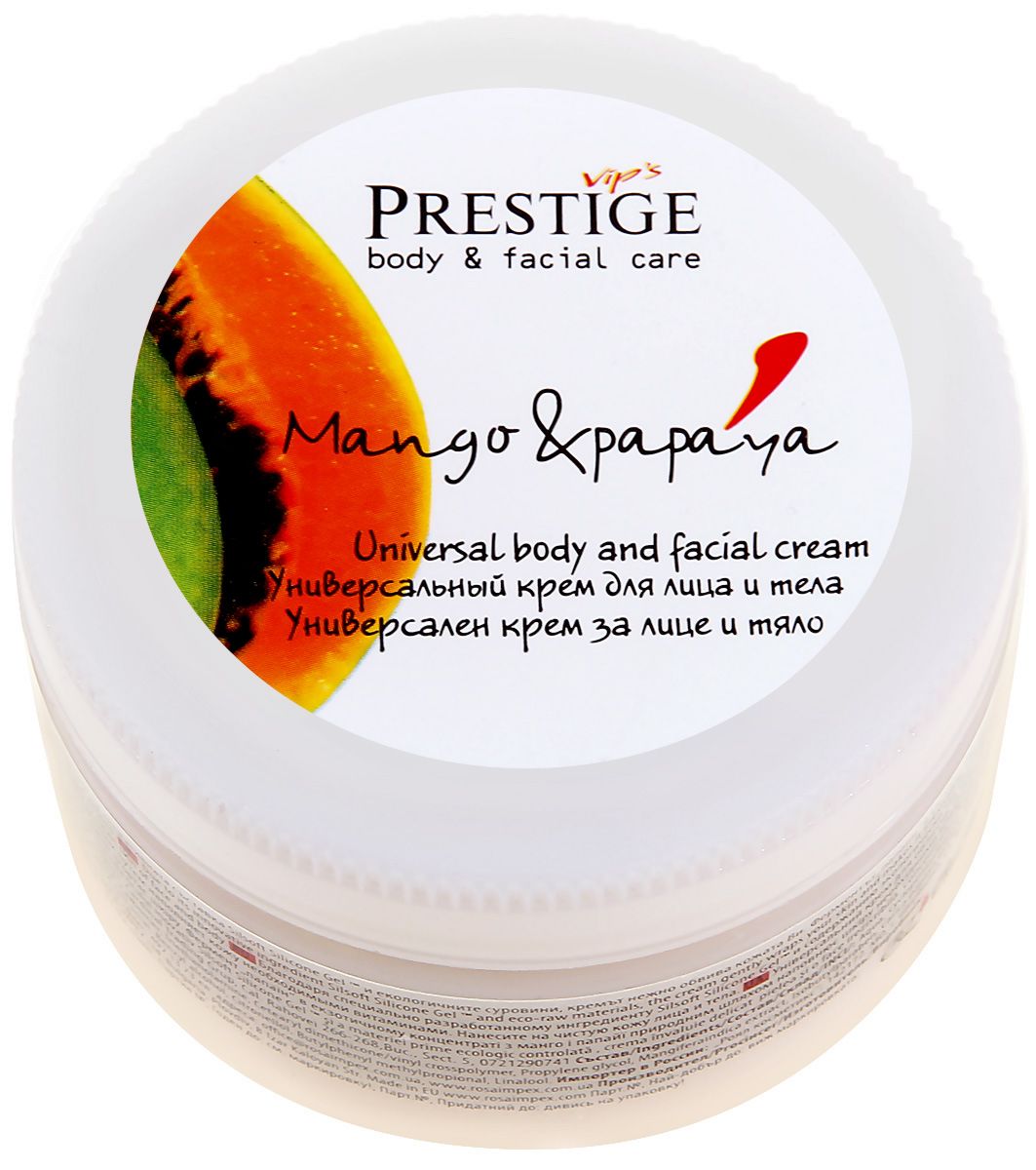 Prestige Крем за лице и тяло с манго и папая - store.bg