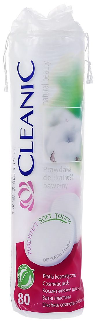 Памучни тампони Cleanic - store.bg