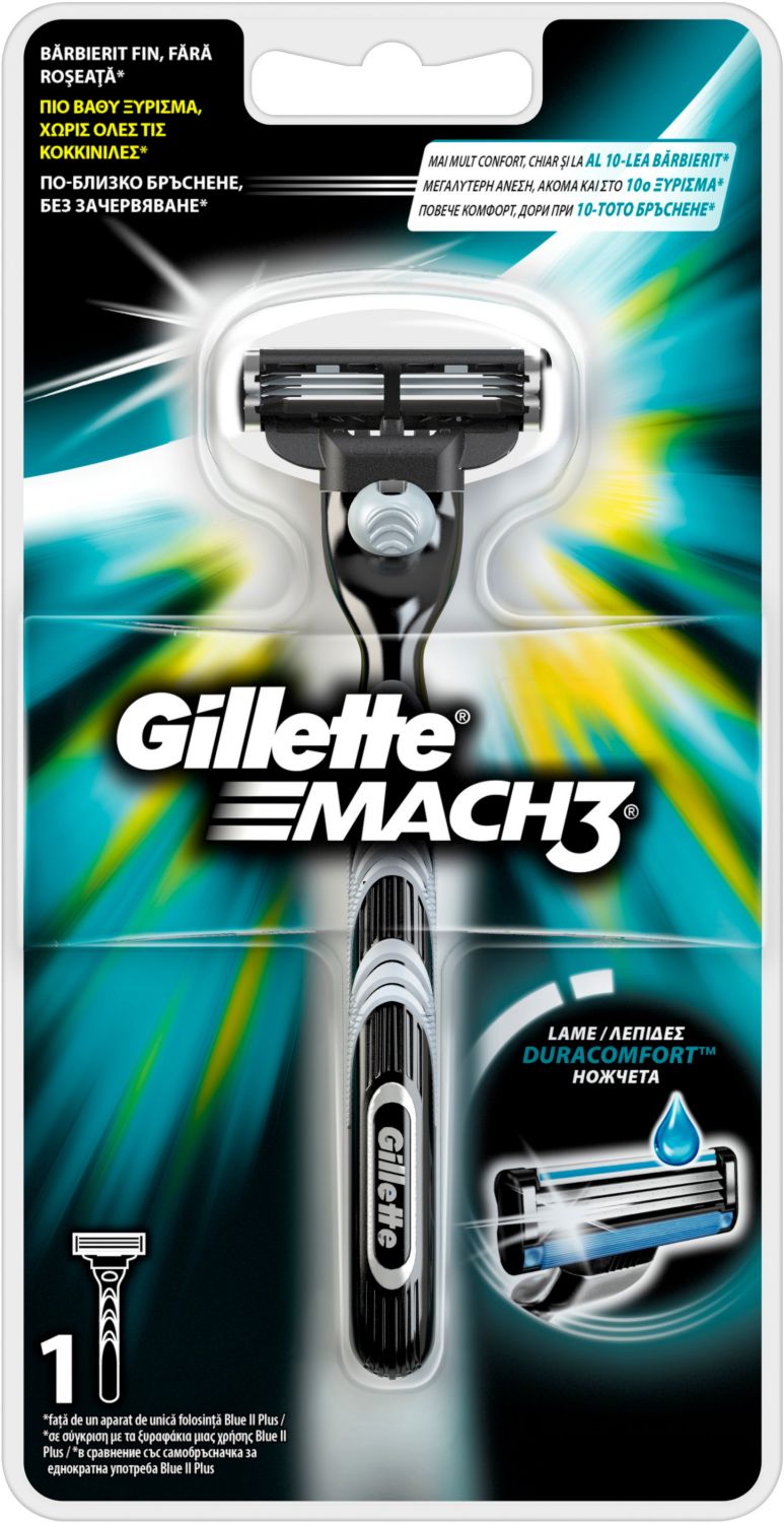 Самобръсначка - Gillette Mach 3 Regular - store.bg
