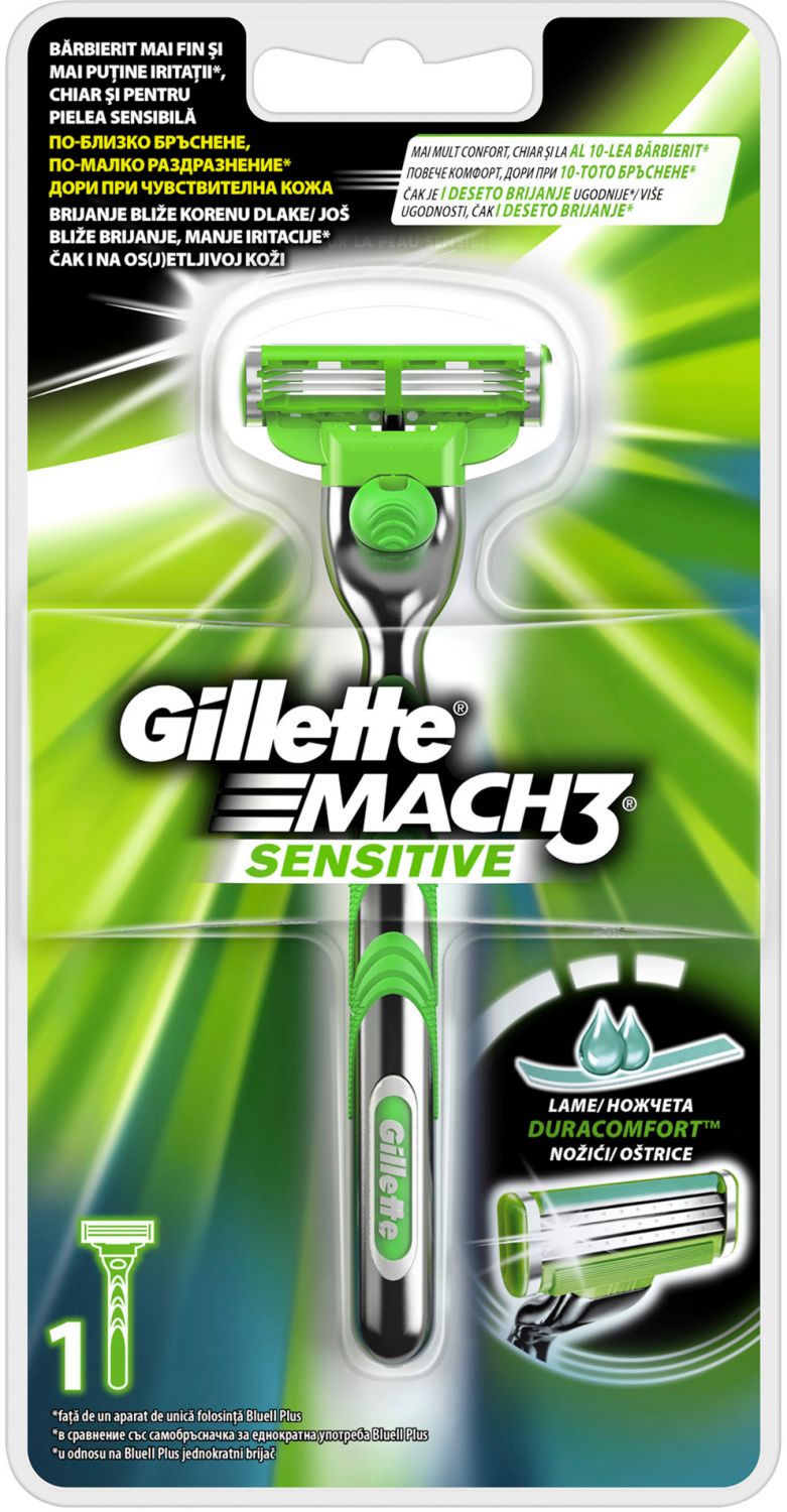 Самобръсначка - Gillette Mach 3 Sensitive - store.bg