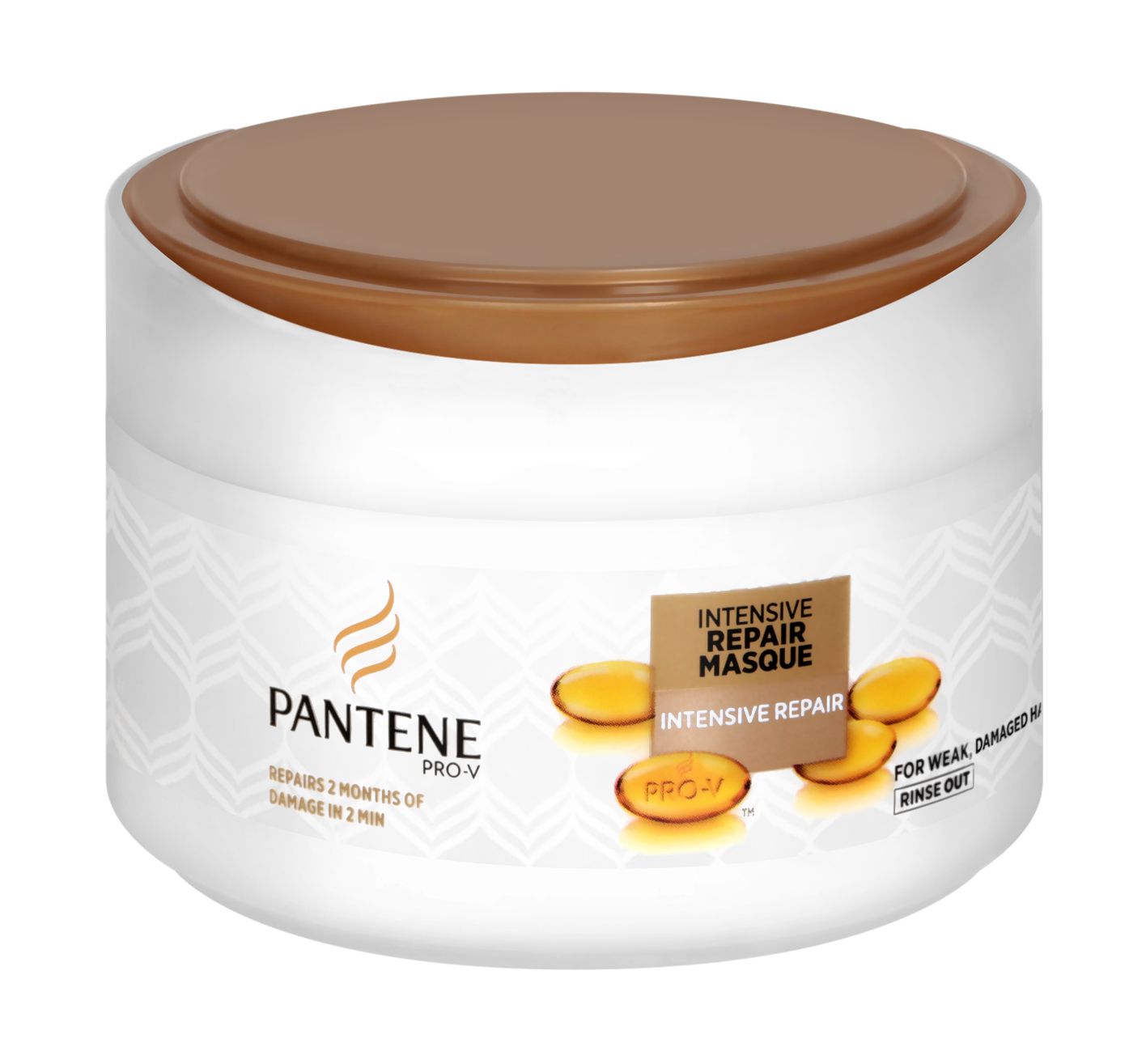 Pantene - Възстановяваща маска за коса - store.bg