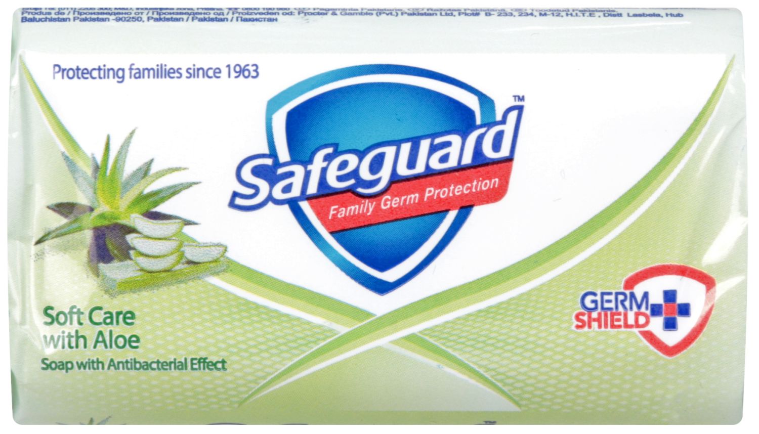 Сапун Safeguard Aloe - store.bg