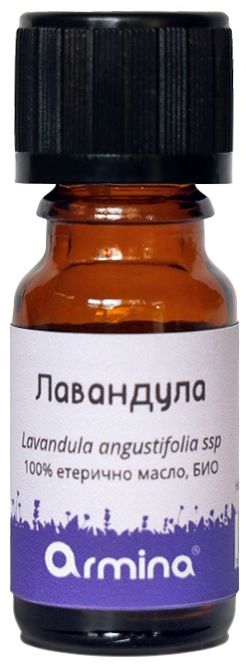 Лавандулово масло Armina - store.bg