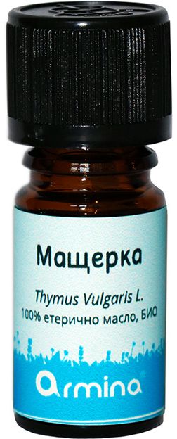 Масло от мащерка Armina - store.bg