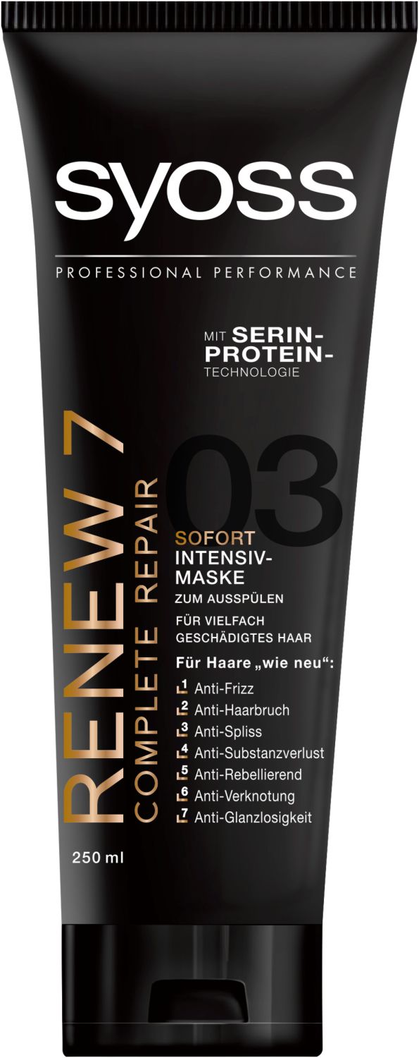 Syoss Renew 7 Complete Repair Intensive Mask - маска - store.bg