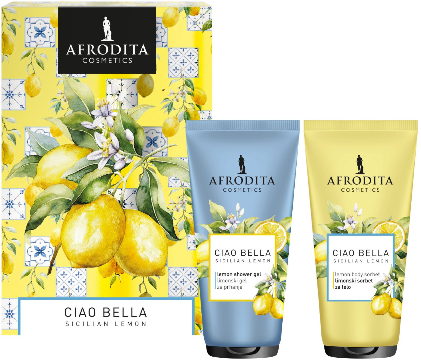 Подаръчен комплект Afrodita Cosmetics Sicilian Lemon - store.bg