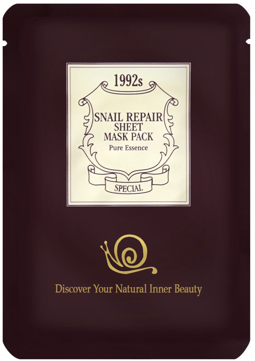 Маска за лице с охлюви Chamos Acaci - store.bg