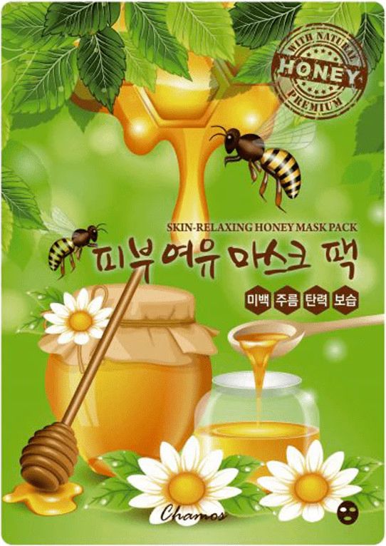 Шийт маска за лице с мед Chamos - store.bg