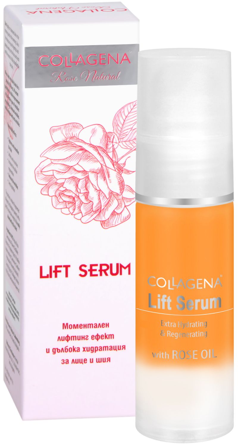 Серум за лице с розово масло Collagena - store.bg