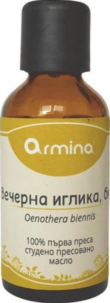 Armina Био масло от вечерна иглика - store.bg