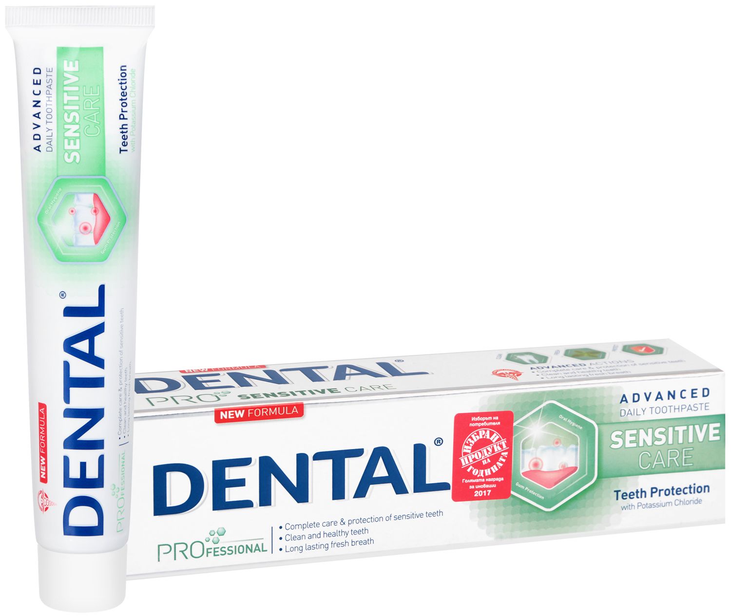 Паста за чувствителни зъби - Dental Pro Sensitive - store.bg