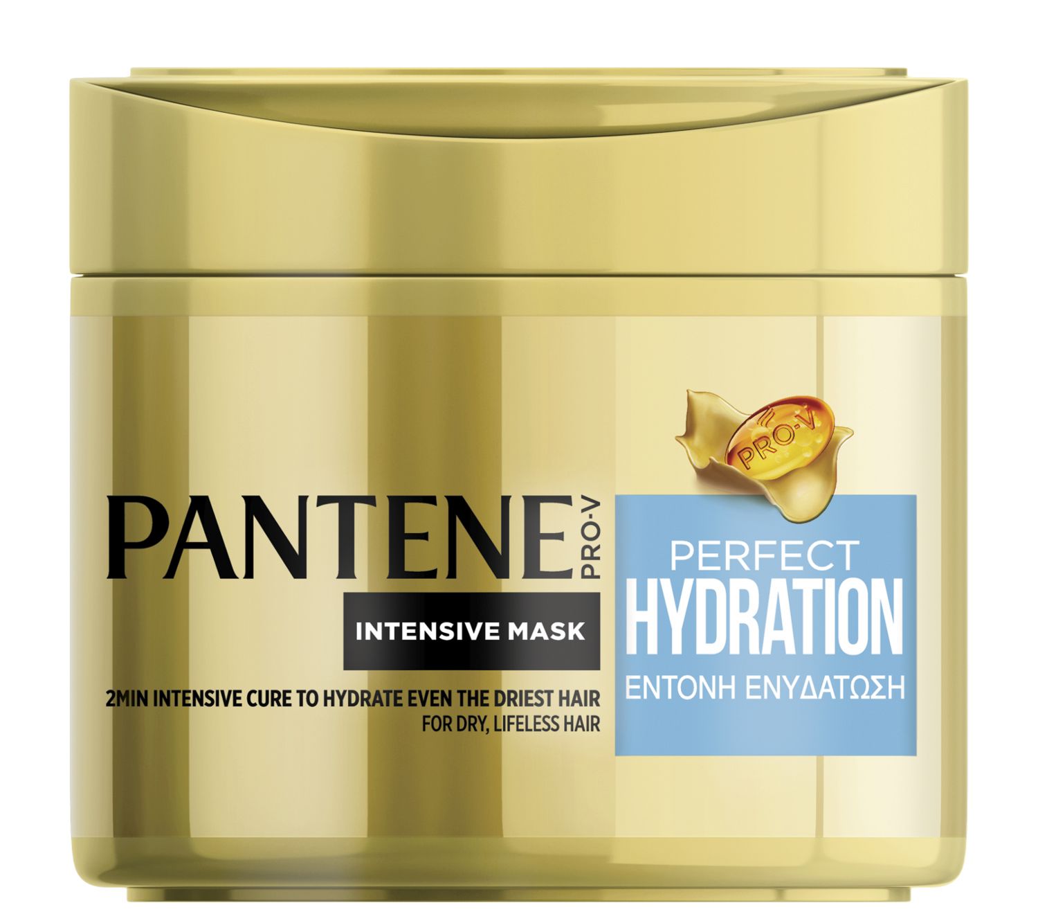 Pantene Маска за суха и безжизнена коса - store.bg
