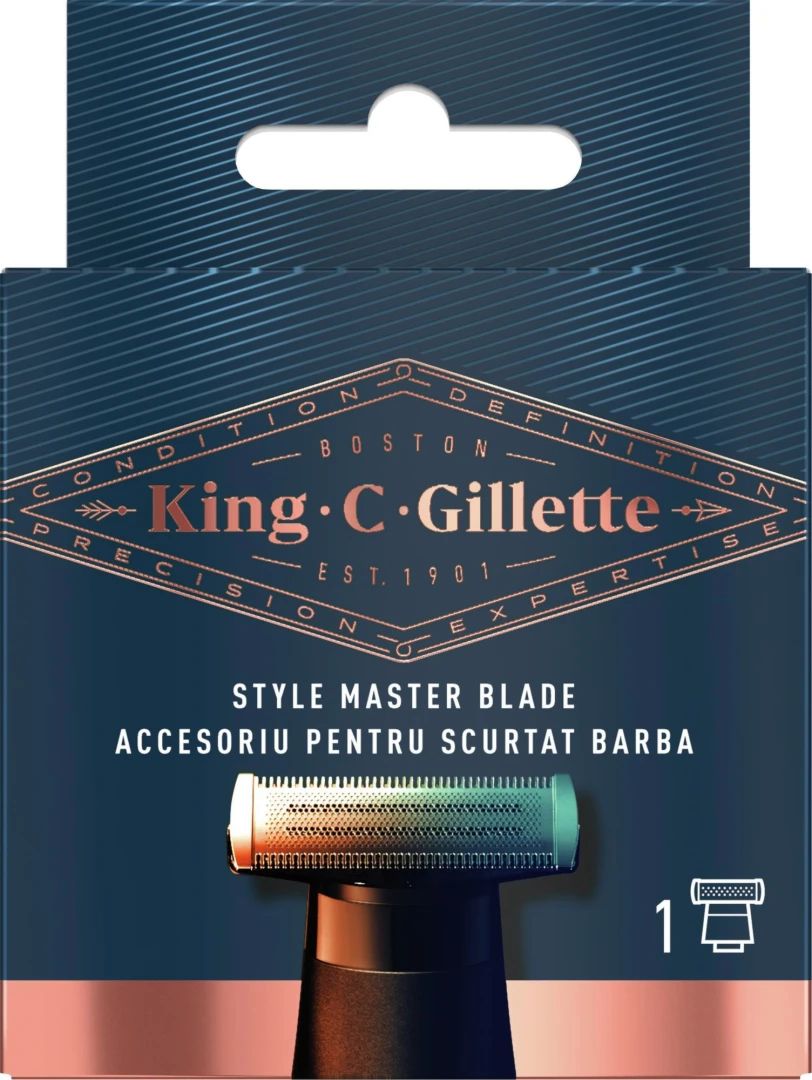 King C Gillette Ножче за тример - store.bg