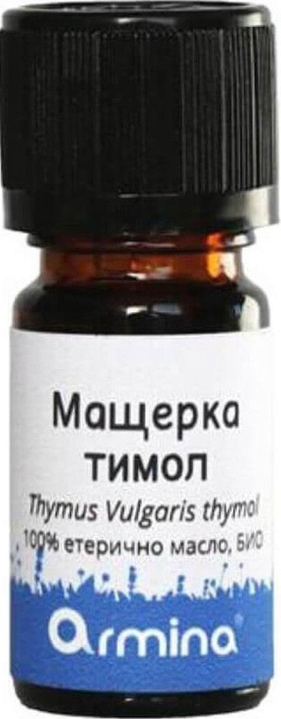 Armina Етерично масло от мащерка тимол - store.bg
