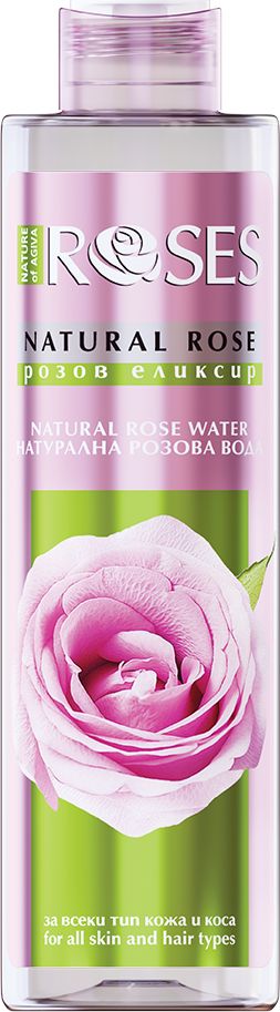 Натурална розова вода Roses Nature of Agiva - store.bg