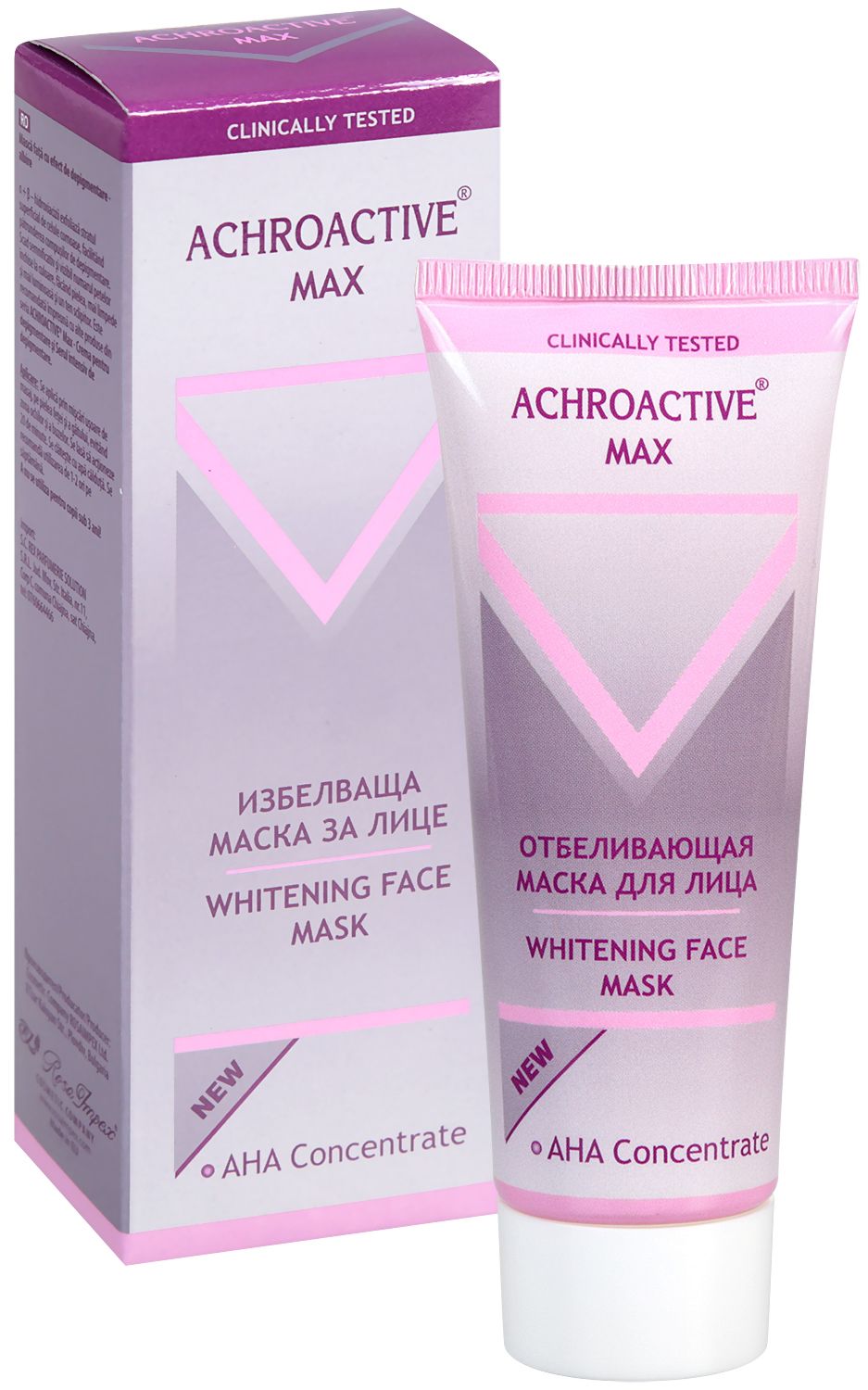 Избелваща маска за лице Achroactive Max - store.bg