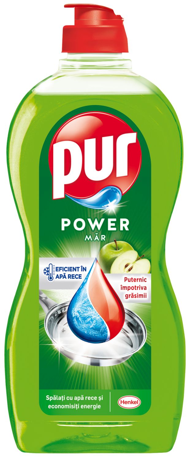 Препарат за съдове Pur ябълка Store Bg