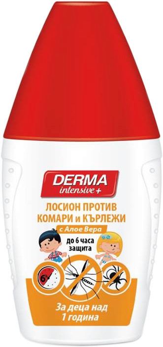 Спрей за деца против комари и кърлежи Derma Intensive - store.bg