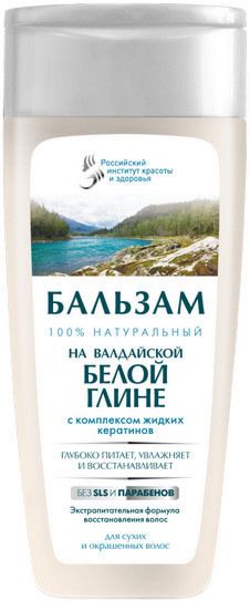 Балсам за суха коса с бяла глина Fito Cosmetic - store.bg