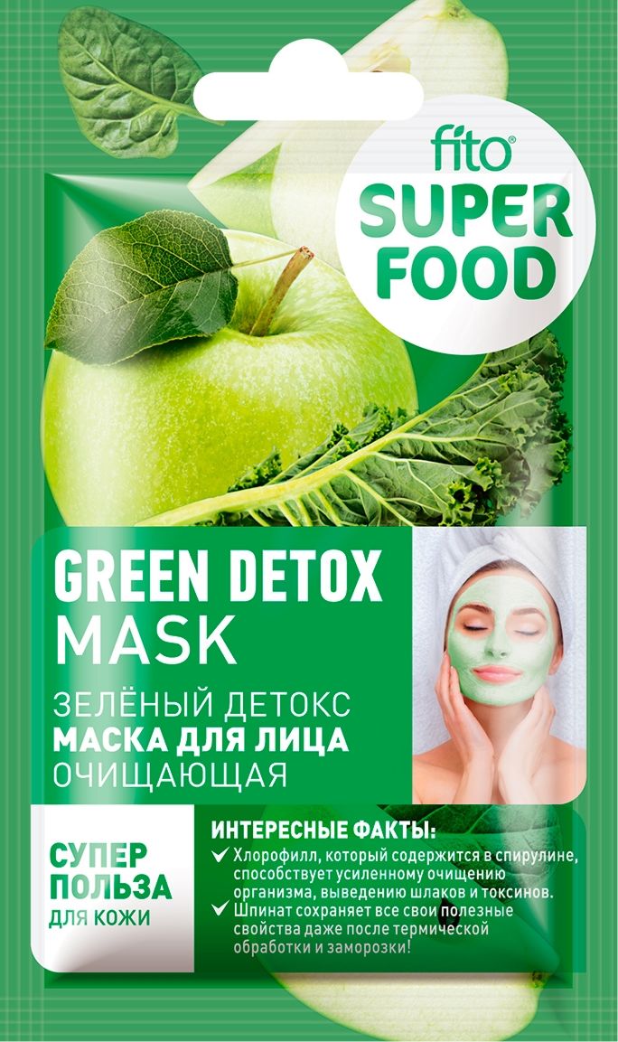Детокс маска за лице Fito Cosmetic - store.bg