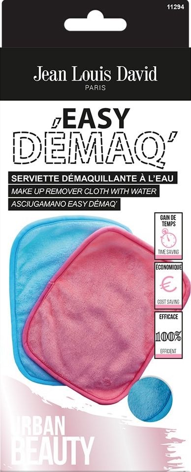 Многократна кърпа за почистване на грим JLD - store.bg