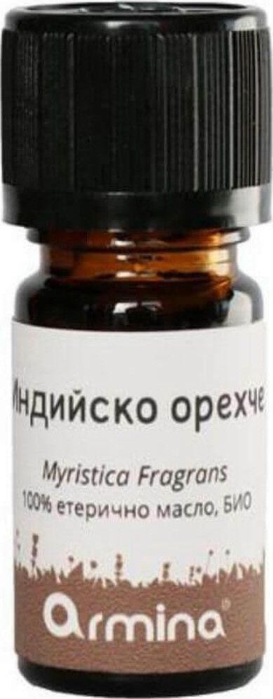 Armina Етерично масло от индийско орехче - store.bg