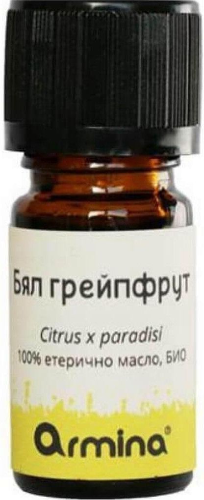 Armina Етерично масло от бял грейпфрут - store.bg