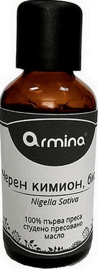Био масло от черен кимион Armina - store.bg