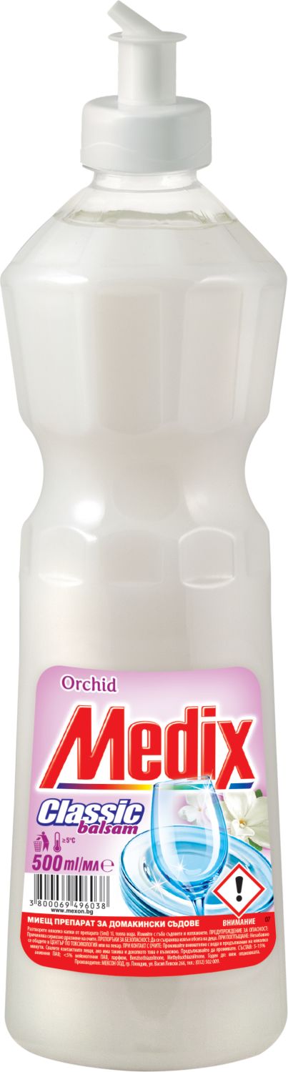 Препарат за миене на съдове Medix Classic Balsam Store Bg