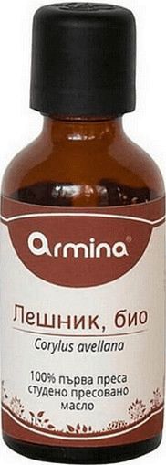 Armina Био масло от лешник - store.bg