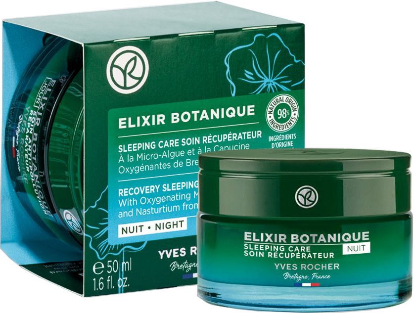 Нощен крем за лице Yves Rocher Elixir Botanique - store.bg
