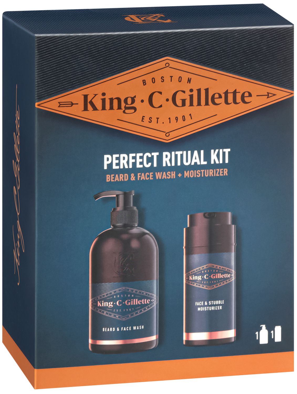 Козметичен комплект за мъже King C Gillette - store.bg