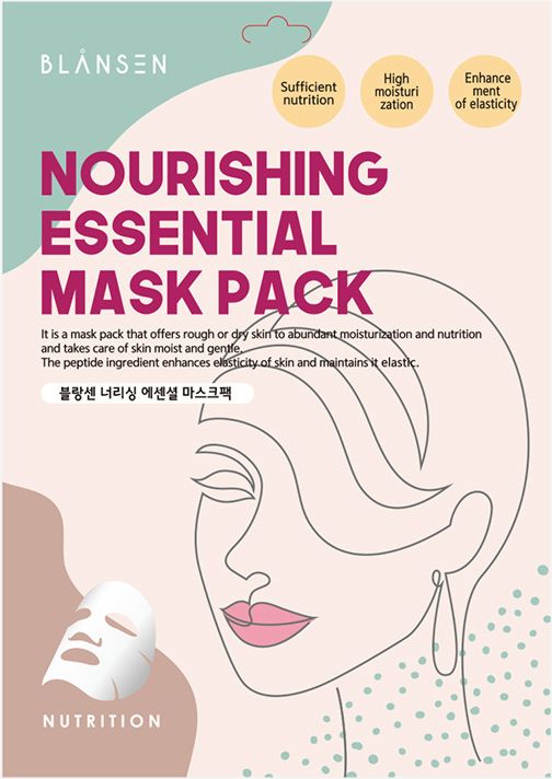 Шийт маска за лице с пептиди Chamos Blansen - store.bg