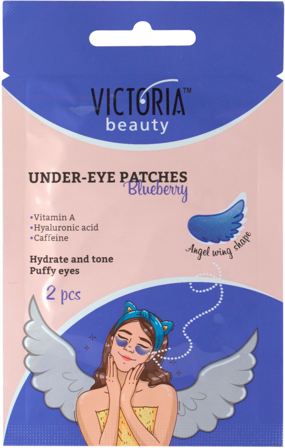 Пачове за очи с боровинка Victoria Beauty - store.bg