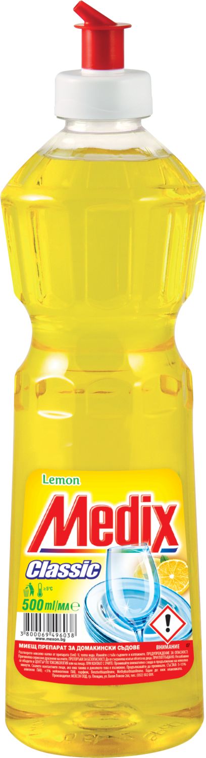 Препарат за съдове Medix Classic Lemon Store Bg