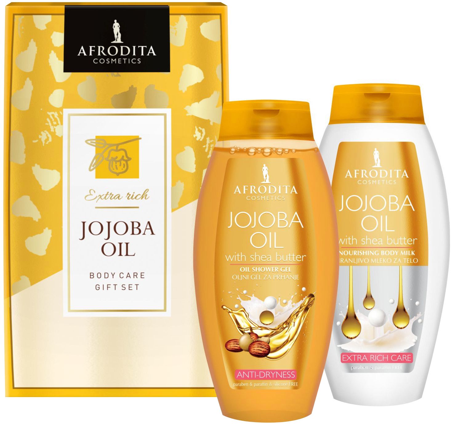 Подаръчен комплект Afrodita Cosmetics Jojoba Oil - store.bg