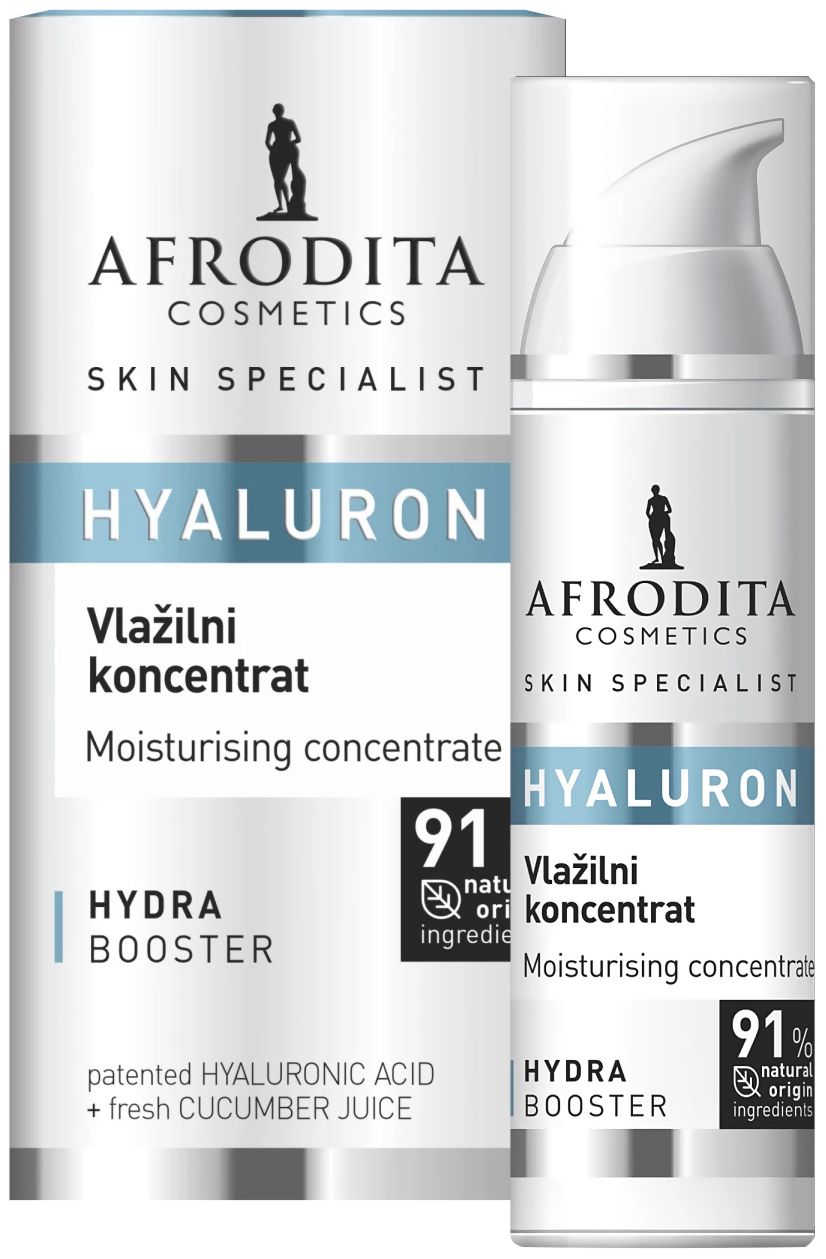 Серум за лице с хиалурон Afrodita Skin Specialist - store.bg